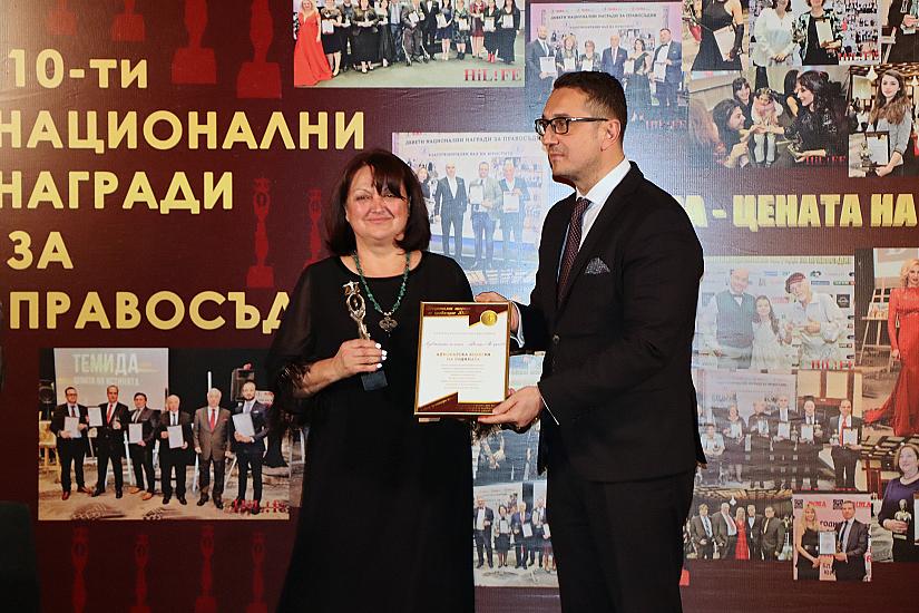 „Адвокатска колегия на година“ Адвокатска колегия Велико Търново